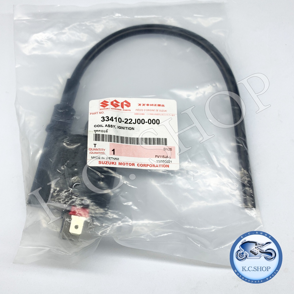 Spark Plug Coil * Ignition Under Tank SUZUKI SMASH 115 FI ; SHOOTER 115 ...