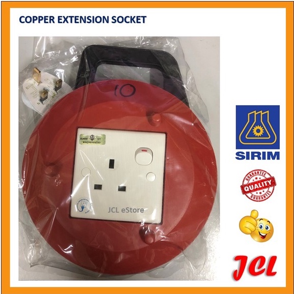 Copper Extension Box / Portable Extension Socket / Round Box Cable Box ...