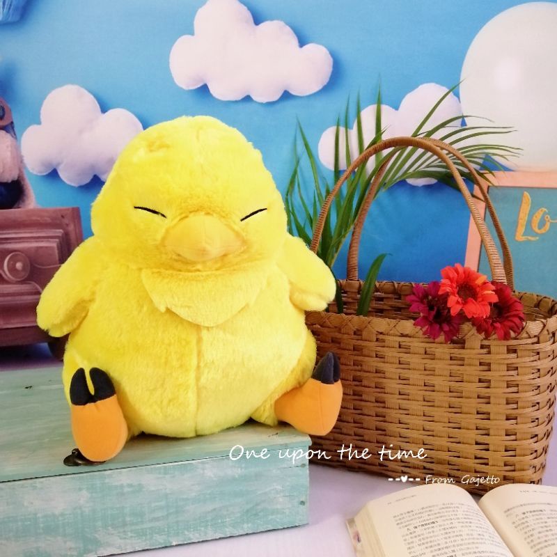 OFFICIAL TAITO FINAL FANTASY XIV LARGE Mandragora Queen / fat Chocobo ...