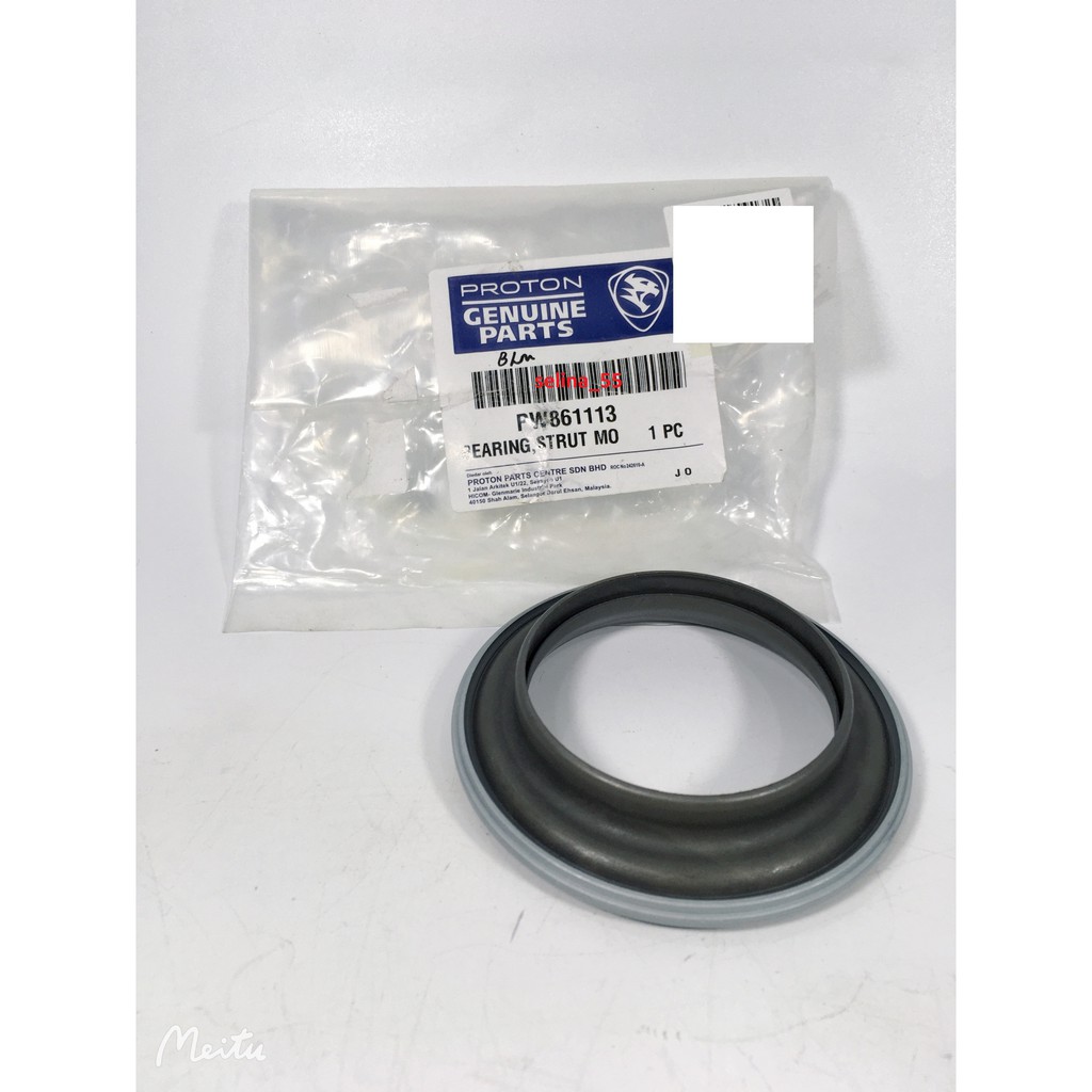 ORIGINAL PROTON SAGA BLM SAVVY ORIGINAL PROTON PW861113 FRONT ABSORBER ...