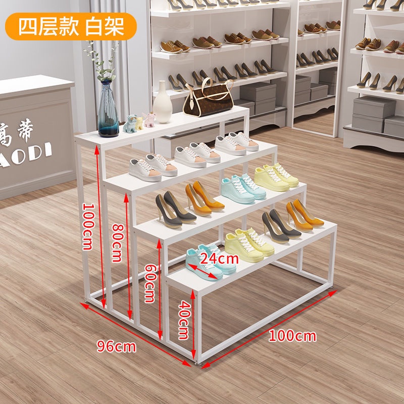 Zhongdao Display Stand Ladder Display Stand Shopping Mall Display Stand Bag Shoe Rack Display ...