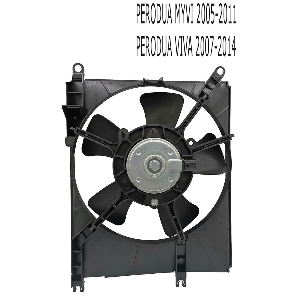 (MODIFIED TO BIG MOTOR) RADIATOR FAN MOTOR ASSEMBLY WITH BLADE / GUARD ...