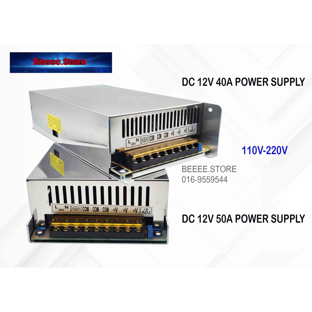 DC 12V 40A / 50A POWER SUPPLY for LED Strip, 3D Printer, CCTV, DIY ...