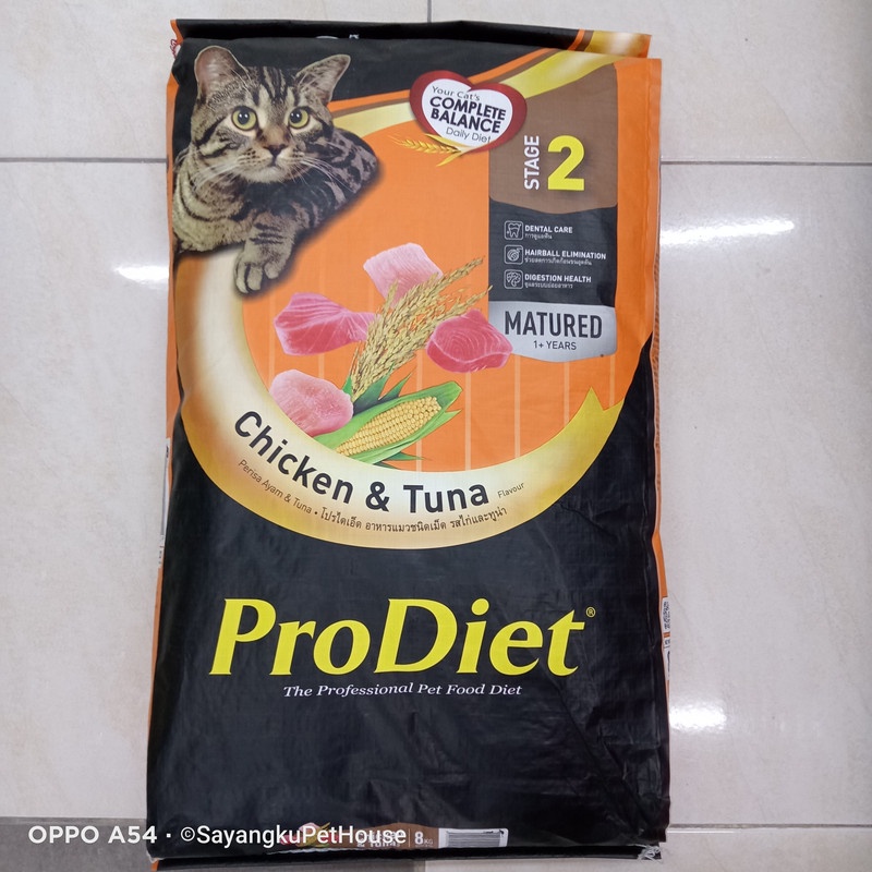 PRO DIET CHICKEN & TUNA 8KG | Shopee Malaysia