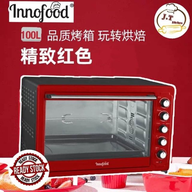 Oven 100L INNOFOOD Electric | Shopee Malaysia