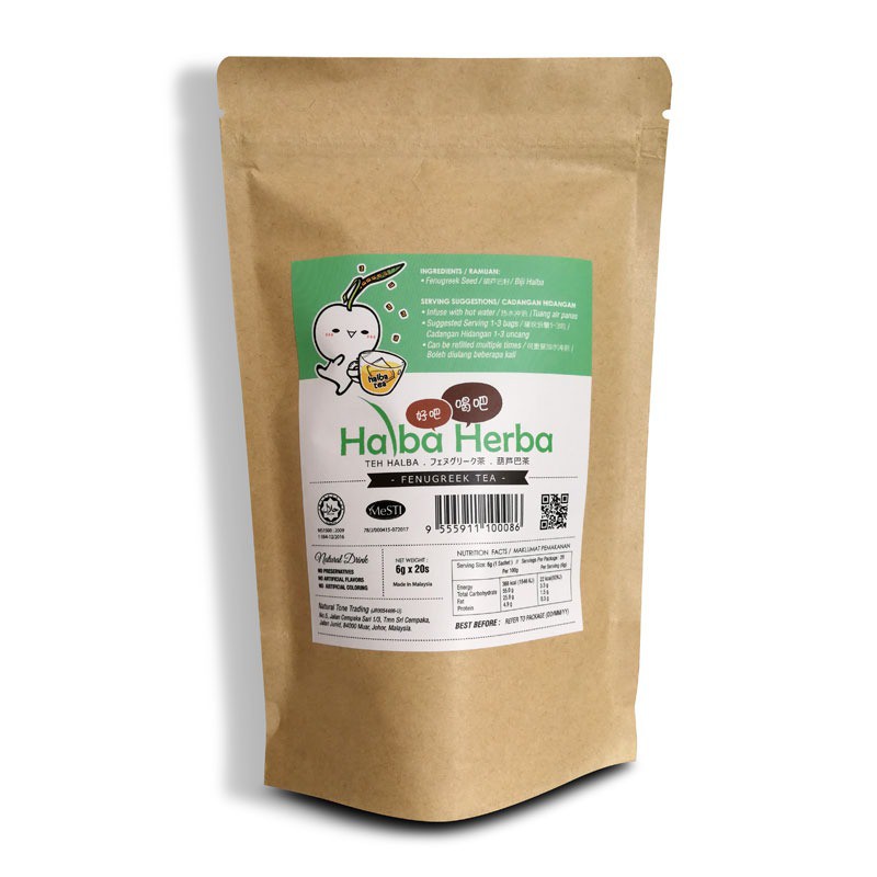 Halba Herba Fenugreek seed tea bag ( 6g x 20 sachets ) | Shopee Malaysia