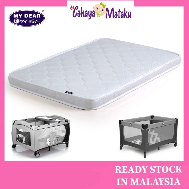 Tilam Baby MY DEAR/Mattress Baby MY DEAR 25055 (size for playpen ...