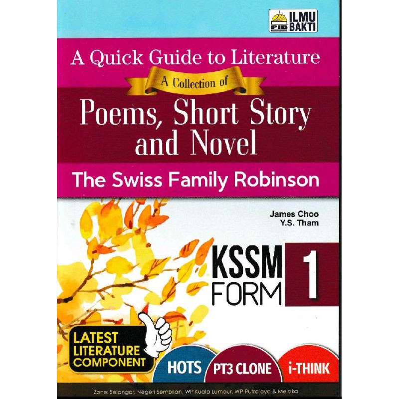 The Swiss Family Robinson A Collection Of Poems/Short Story And Novel ...