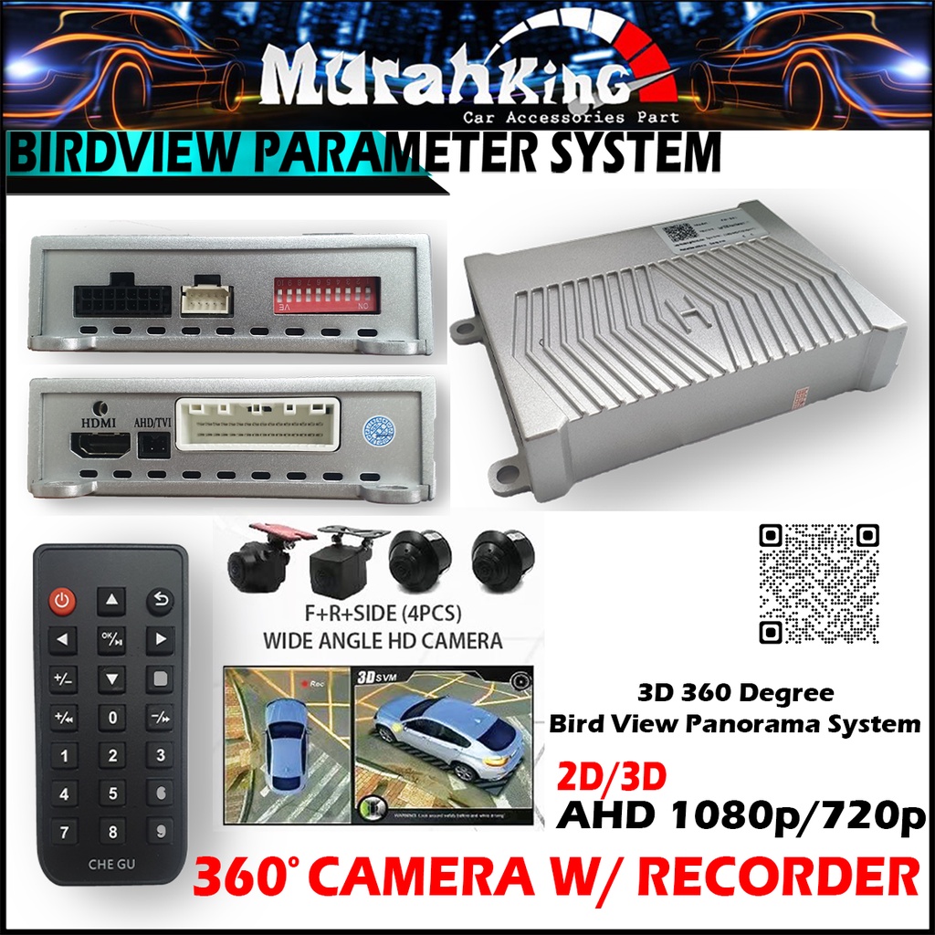 360° Car Camera 3D Seamless Surround View Camera AHD For Car Android ...