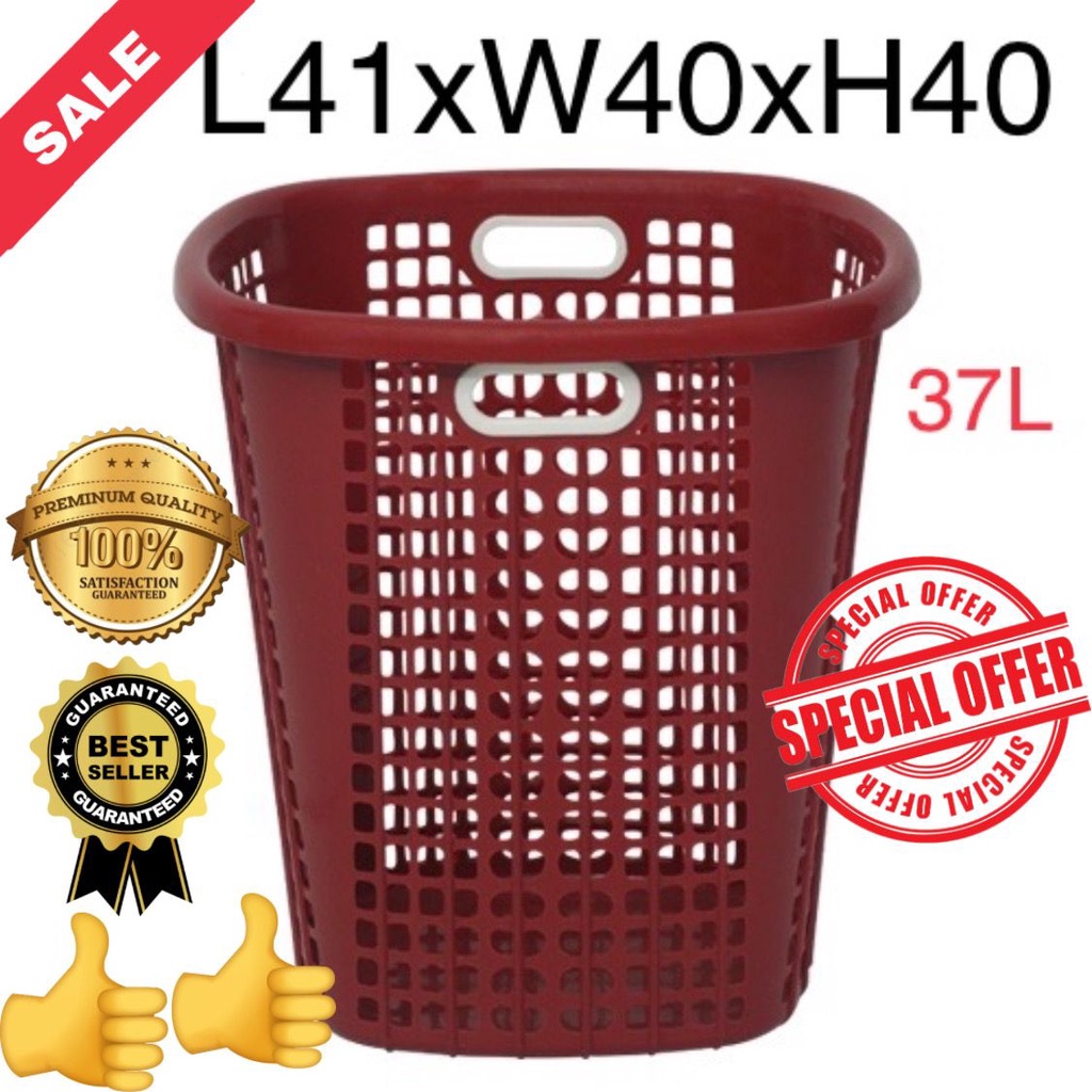 Century Multipurpose Basket Laundry Basket / Bakul Dobi 408C 409C 410c ...