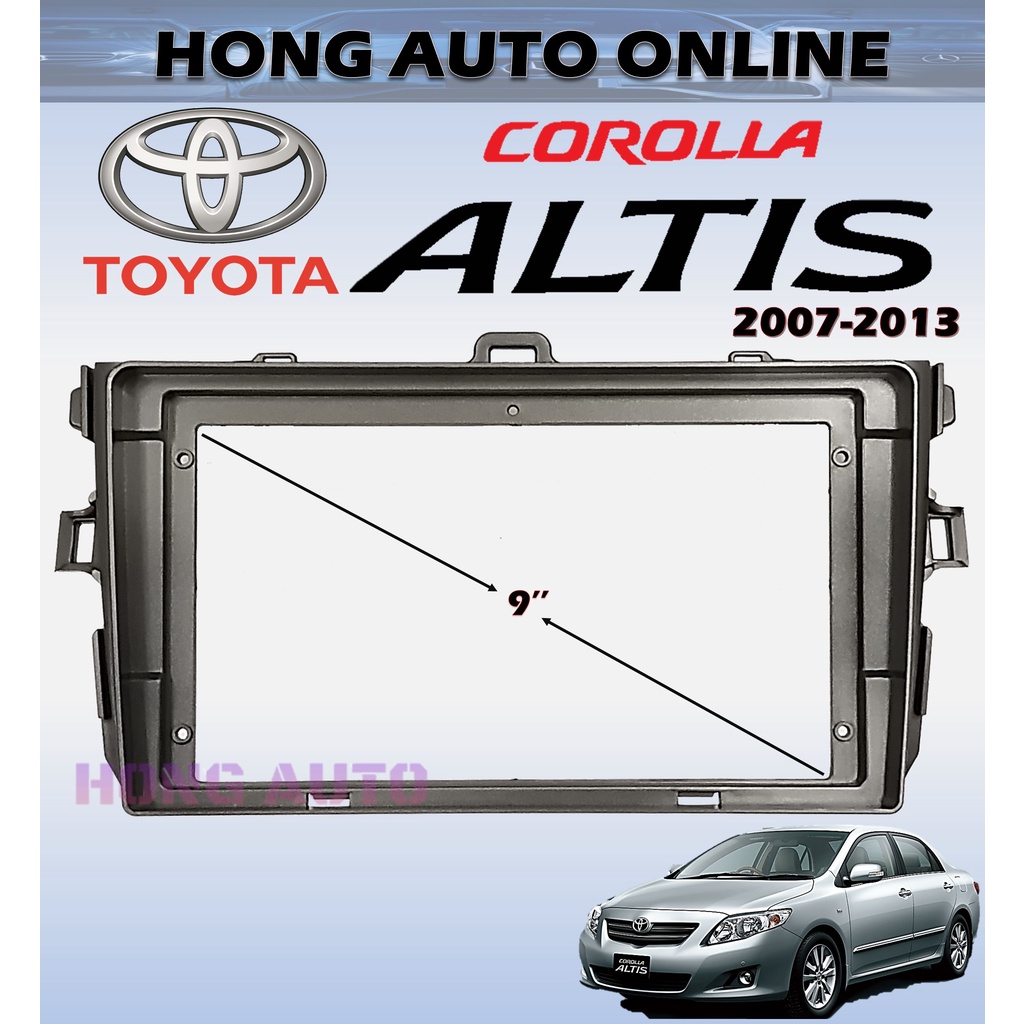 TOYOTA ALTIS 2007-2013 ANDROID CASING(9'') | Shopee Malaysia