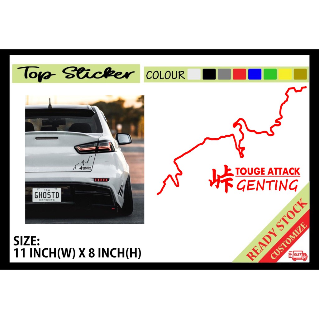 GENTING TOUGE ATTACK CAR STICKER MYVI AXIA ALZA BEZZA SAGA EXORA ...