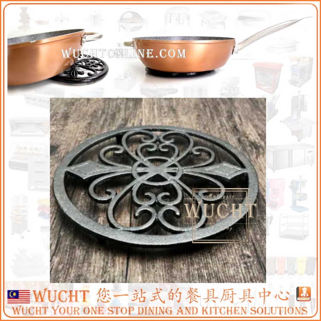 【WUCHT】20cm Vintage Trivet Round Cast Iron Trivet Rustic Metal Hot Pot ...