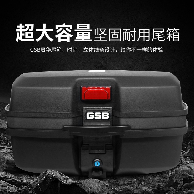 Motorcycle trunk GSB universal trunk extra large portable quick release ...