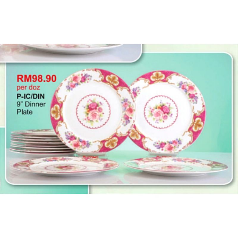 💥NEW ITEM💥 IMPERIAL CROWN SERIES / SET PINGGAN MURAH / SET VINTAGE ROSE ...