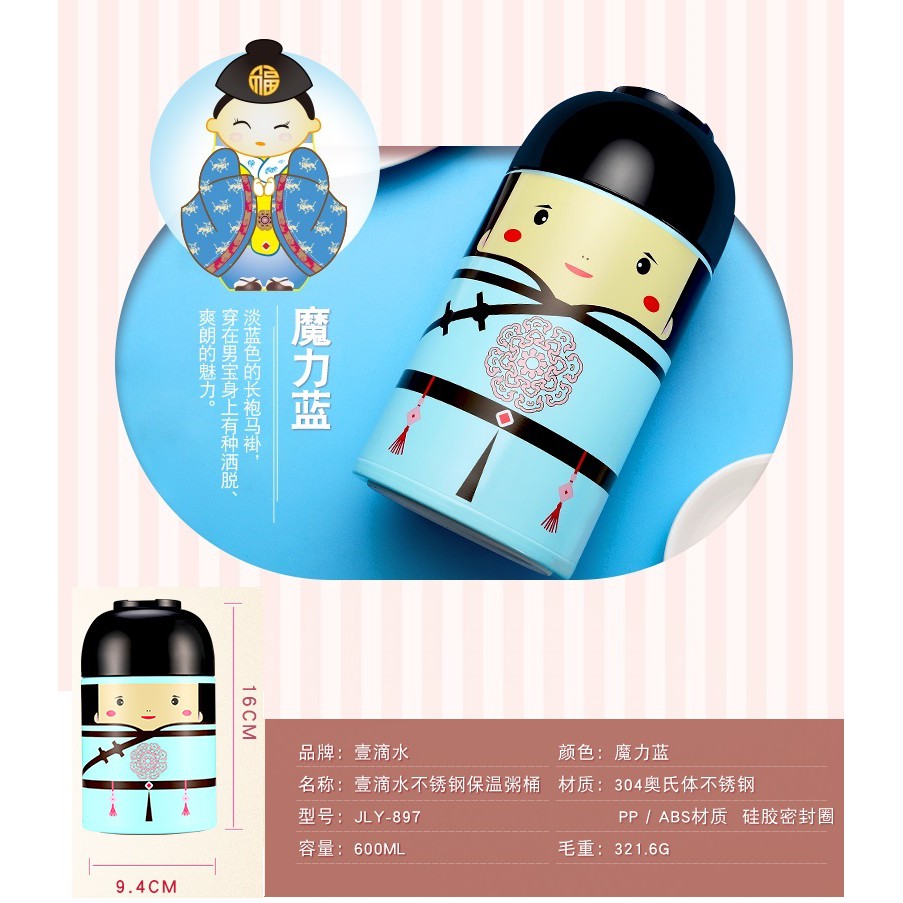 Stainless Steel 304 Vacuum Insulation / beaker 600ml | Shopee Malaysia