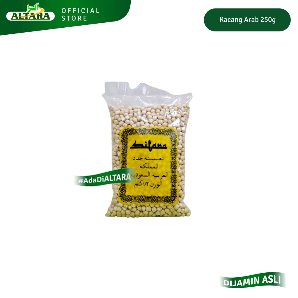 Arabic Beans 250gr Roasted Chickpeas/Arabic Corn/Gift Hajj/Cooked ...