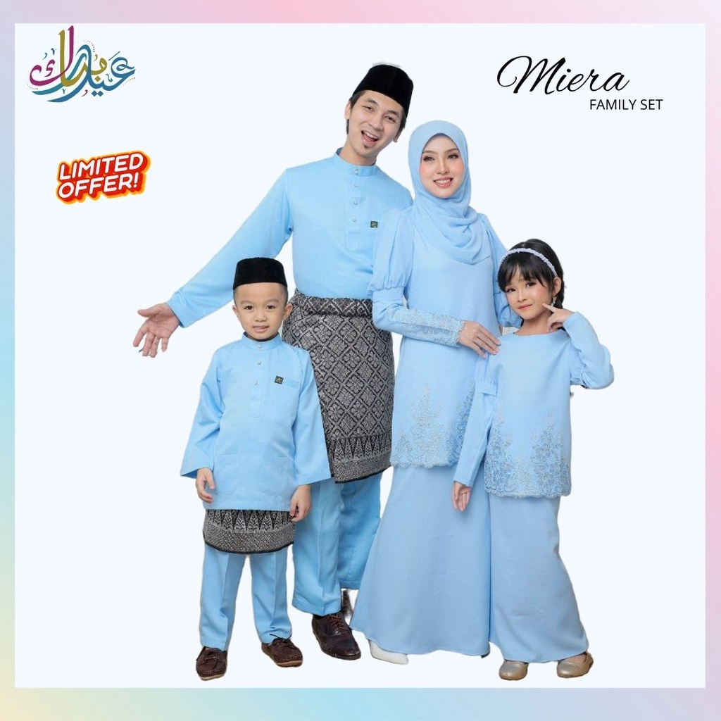 (BABY BLUE KURUNG MODEN MIERA) SET FAMILY RAYA 2022. BAJU RAYA SEDONDON ...
