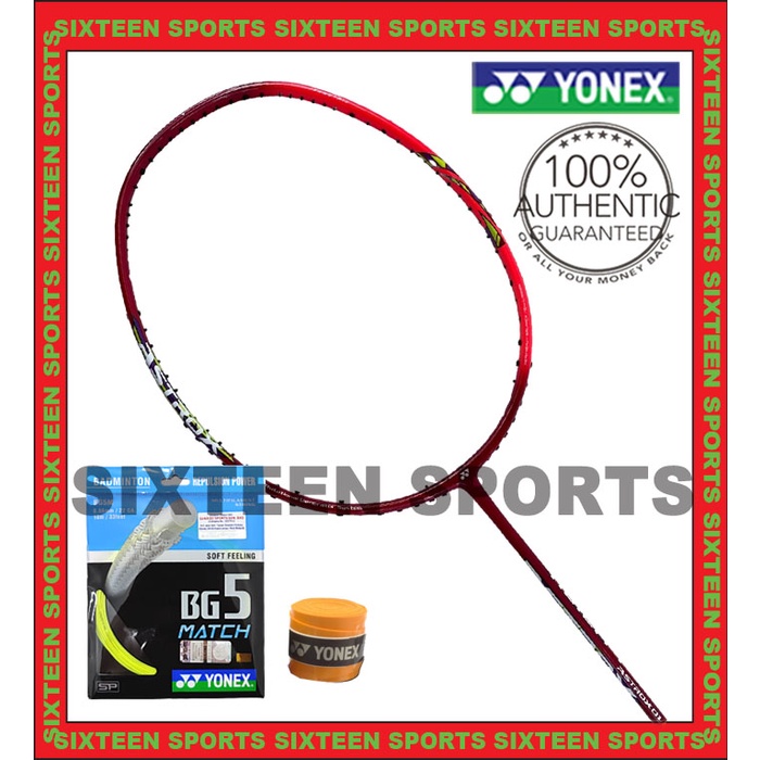 Yonex Astrox 01 Ability Red Badminton Racket Frame (C/W Yonex BG5 match ...