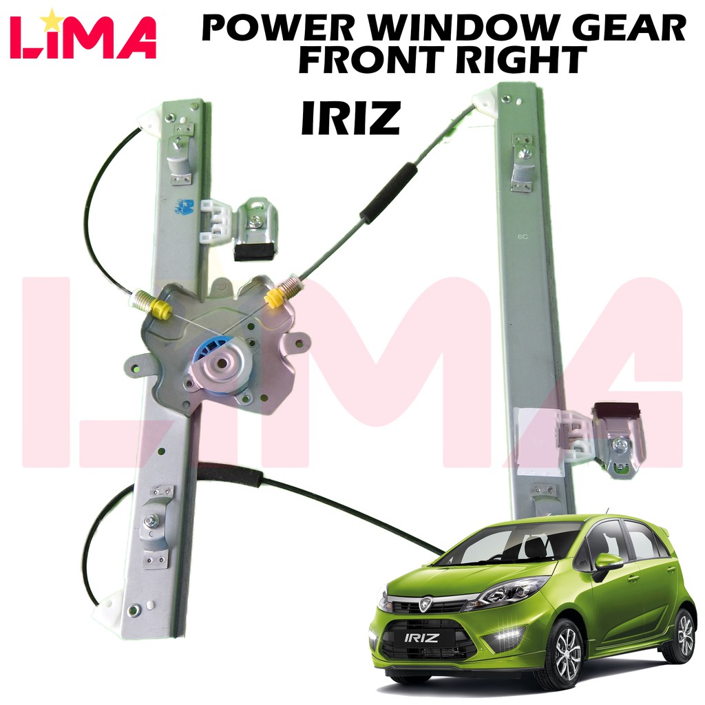 PROTON IRIZ POWER WINDOW REGULATOR GEAR FRONT | Shopee Malaysia