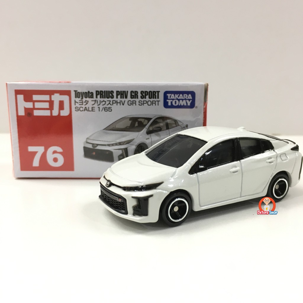 Tomica #76 Toyota PRIUS PHV GR Sport | Shopee Malaysia