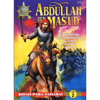 Komik Pahlawan Islam – Abdullah Ibn Mas’ud | Shopee Malaysia