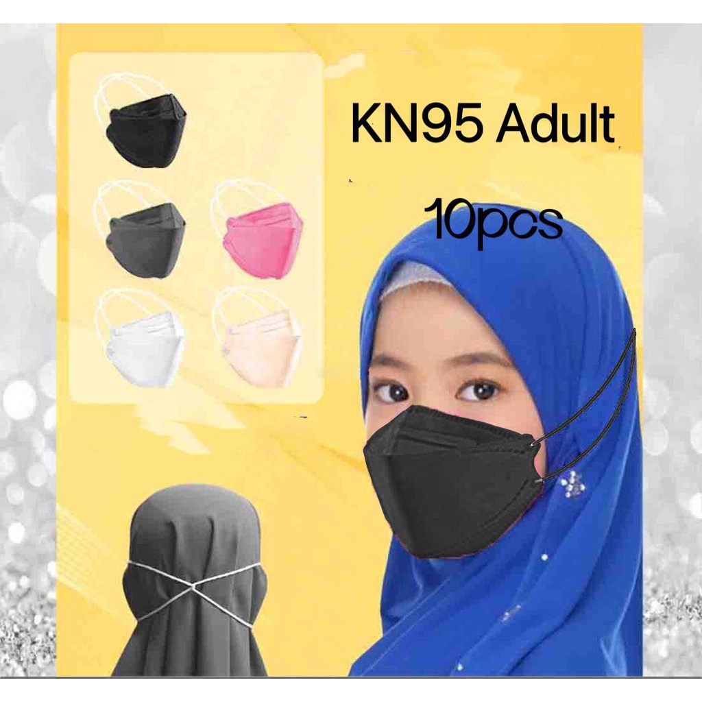 KN95 MASK HIJAB MASK HEADLOOP MASK 10PCS KN95 5 LAYERS PROTECTION! FACE ...