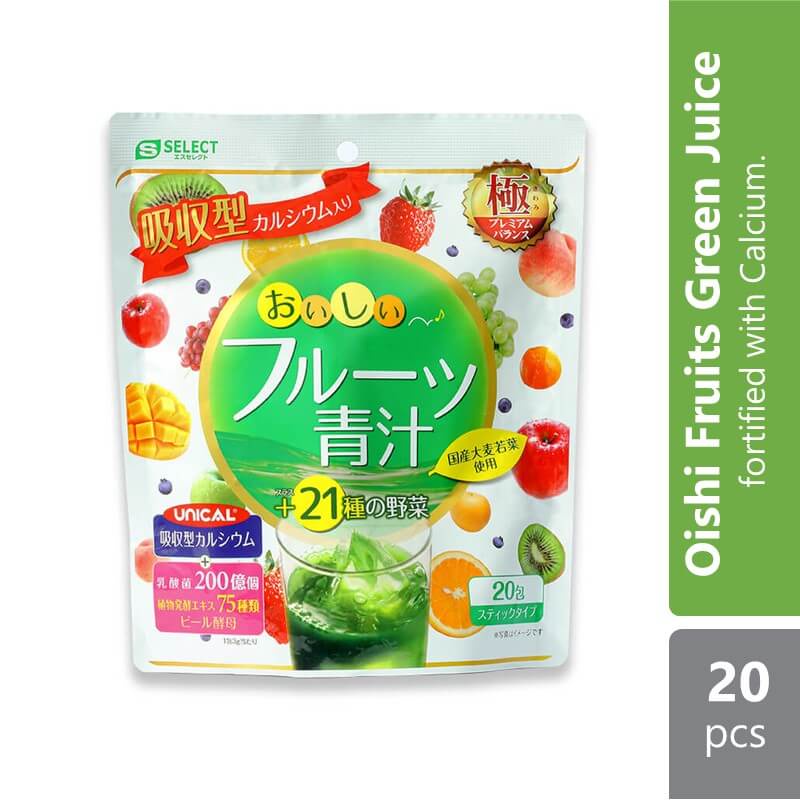 Sugi S Select Oishi Fruits Green Juice (20's) | Shopee Malaysia