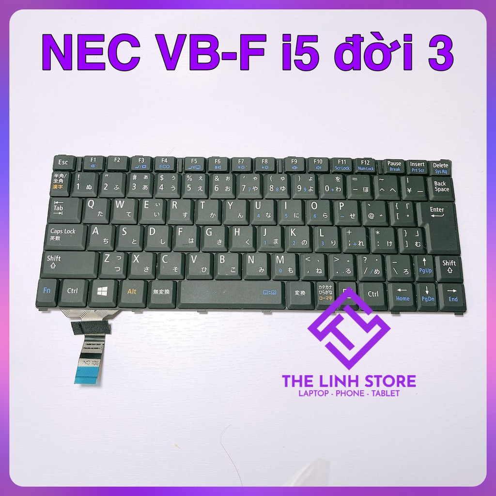 Nec VB-F Laptop Keyboard Core i5 3rd generation version - VC26MB VK26MB ...