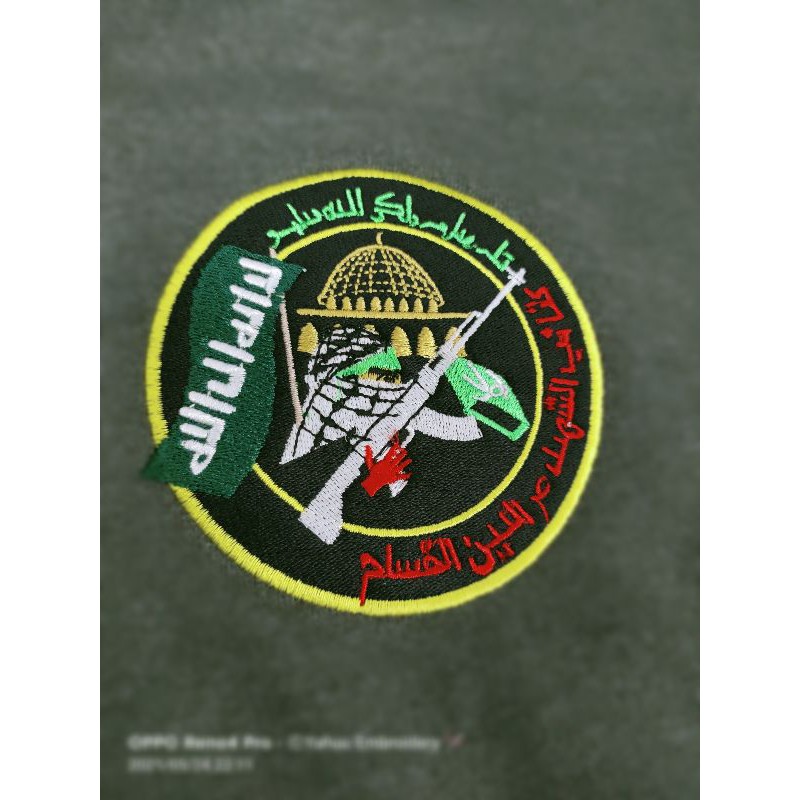 AL QASSAM Special Edition Patches | Shopee Malaysia