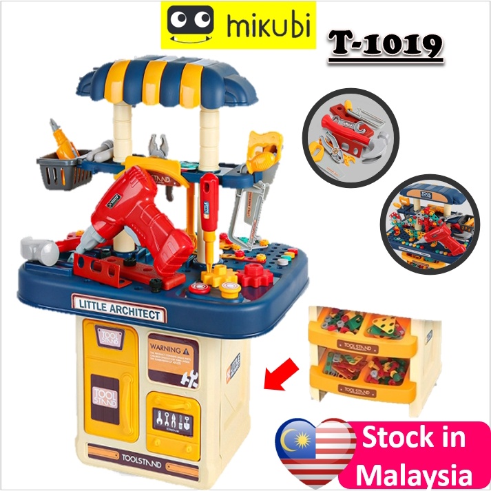 Tool Set Mainan Spanar Pretend Playset (T749/T963/T964/T968/T974) kids ...
