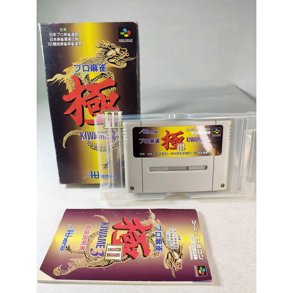 SNES GAME SFC 1995 PRO MAHJONG KIWAME 3 NINTENDO COMPLETE (JAPAN ...