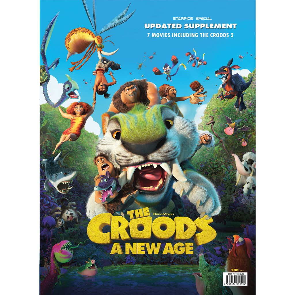 Updated Supplement Dreamworks Animation (Reinforced Edition) Includes ...