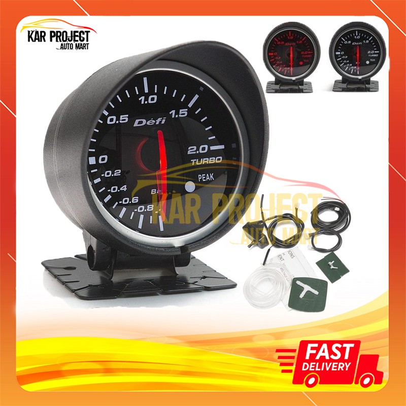 Defi Meter BF Gauge High Quality Car Gauge Boost Gauge with Red & White ...