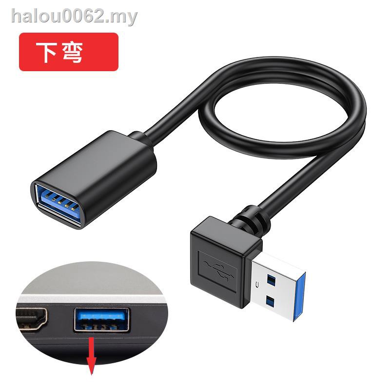 ready stock ☋ USB3.0 extension cord elbow 90 degree right angle L ...