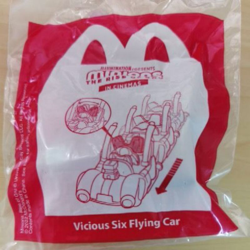 McDonald's Happy Meals Toys Minion The Rise of Gru - Vicious Six Flying ...
