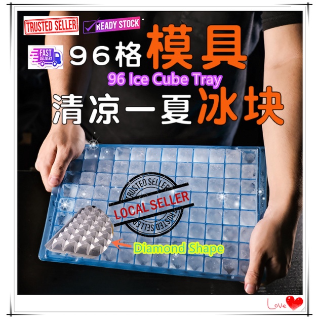 Large 96 Ice Cubes Freeze Square Diamond Shape Tray PP Plastic Ice Cube ...