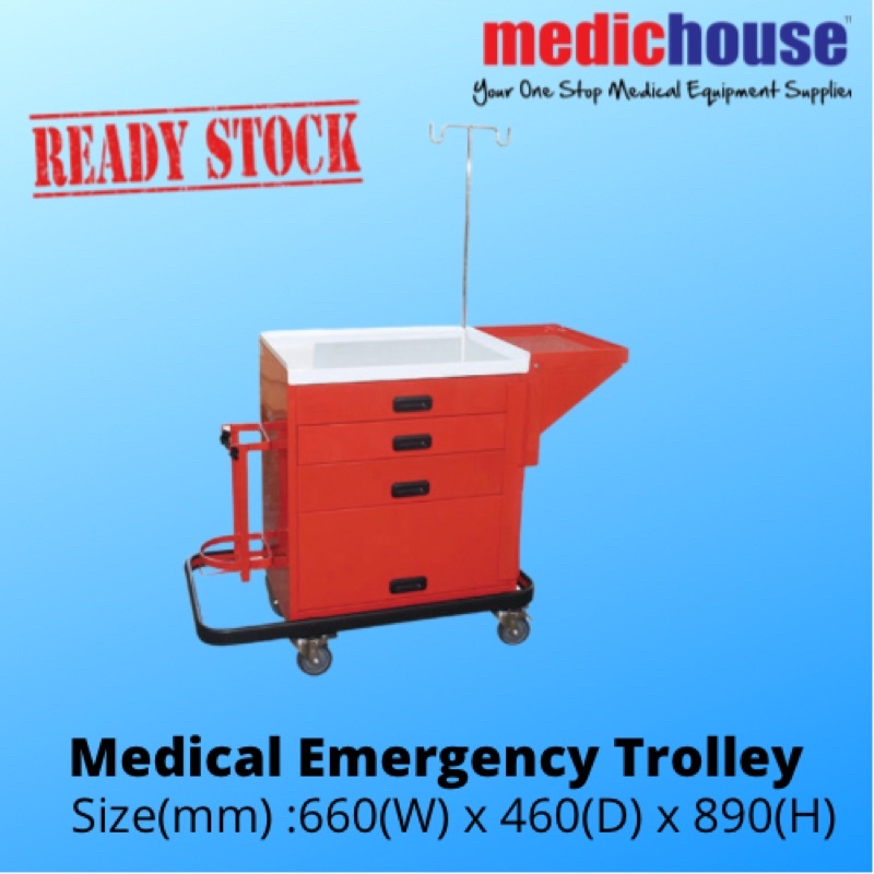 HOSPITAL EMERGENCY Trolley | Shopee Malaysia