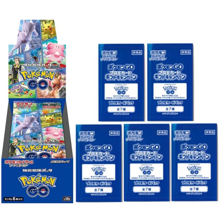[READY STOCK] Pokemon TCG Card Game SWSH Enhanced Set s10b Pokemon GO ...