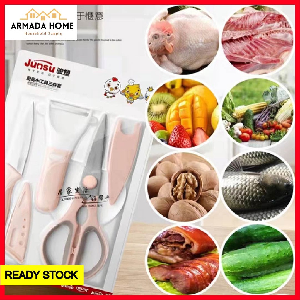Home Kitchen Multifunction Scissors Set | Multi Purpose Scissor | Small ...