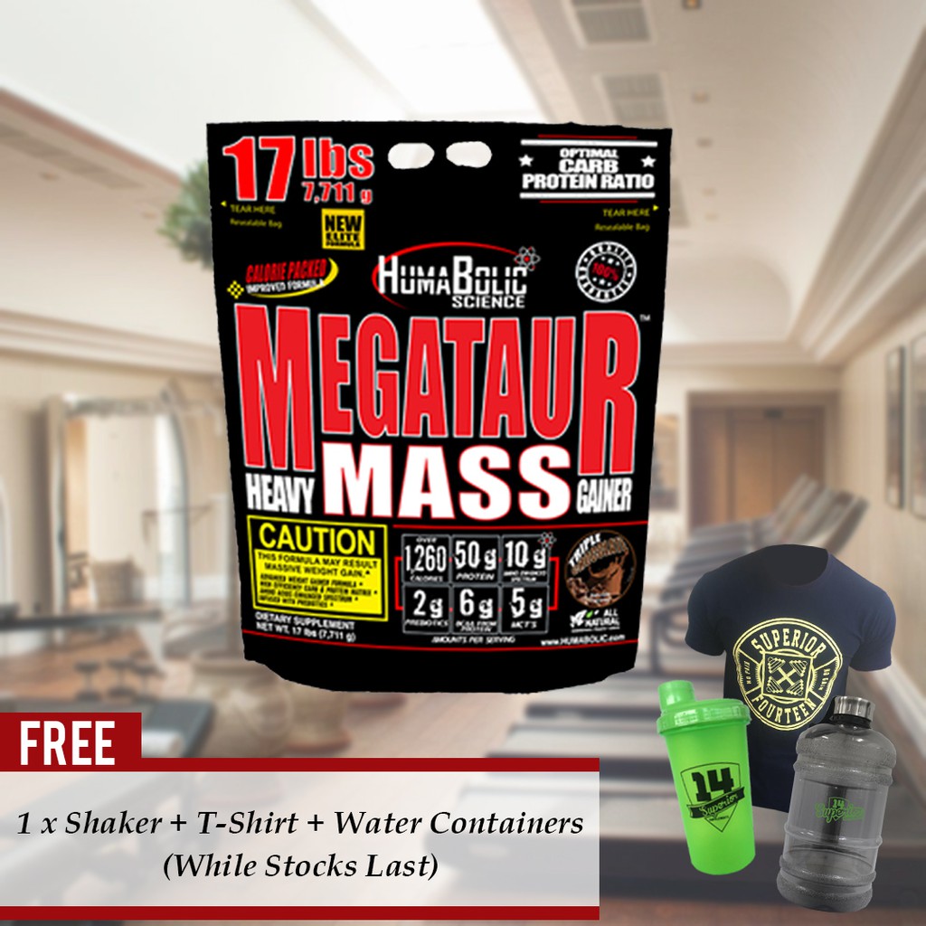 Humabolic Megataur Mass, 17lbs (FREE SHAKER,FREE T-SHIRT AND WATER ...