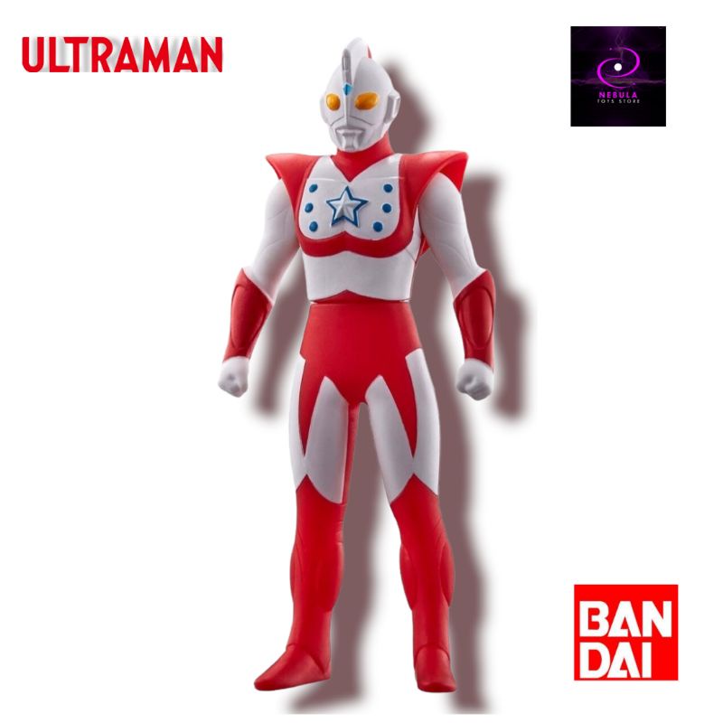 Bandai Ultraman Ultra Hero Series EX Ultraman Chuck | Shopee Malaysia