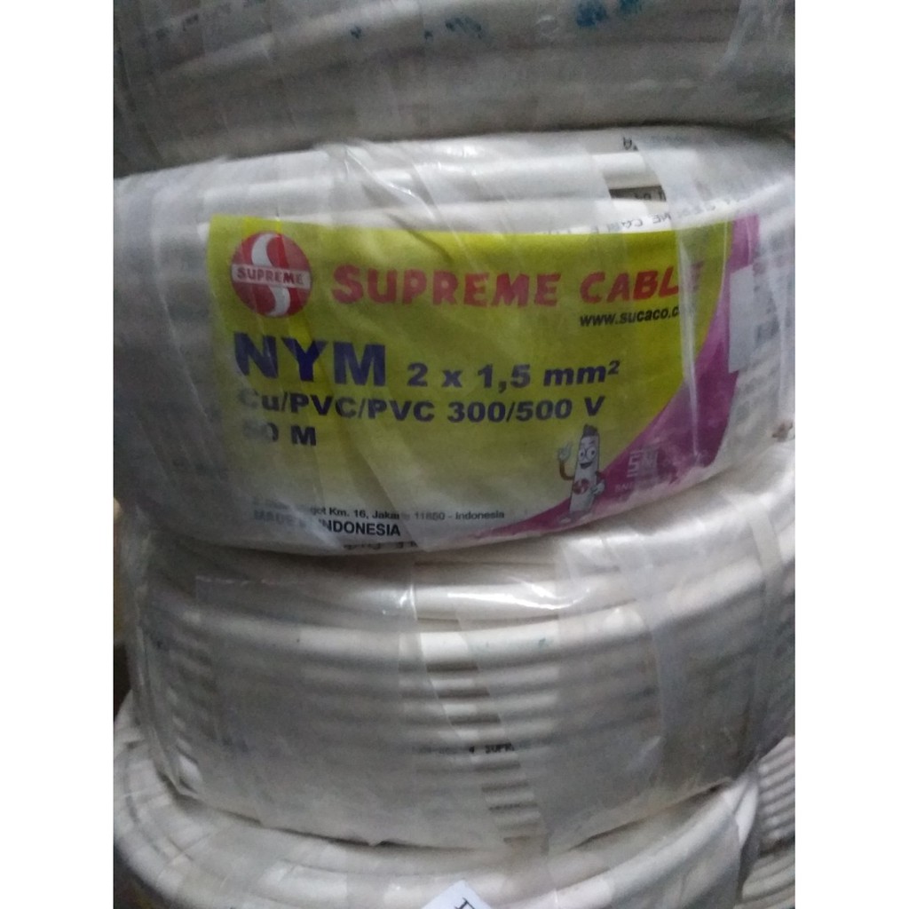 Supreme NYM Cable 2.5 mm (50 Meters) | Shopee Malaysia