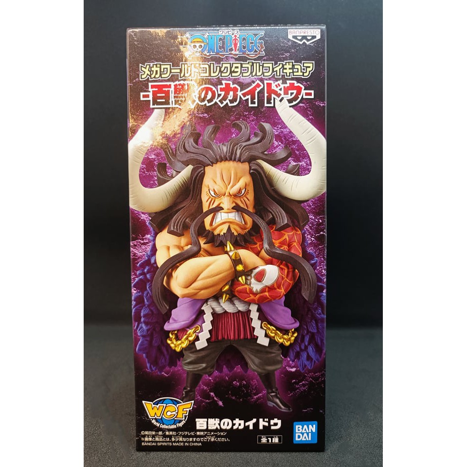 Banpresto One Piece Mega WCF Kaido Mega World Collectable Figure ...