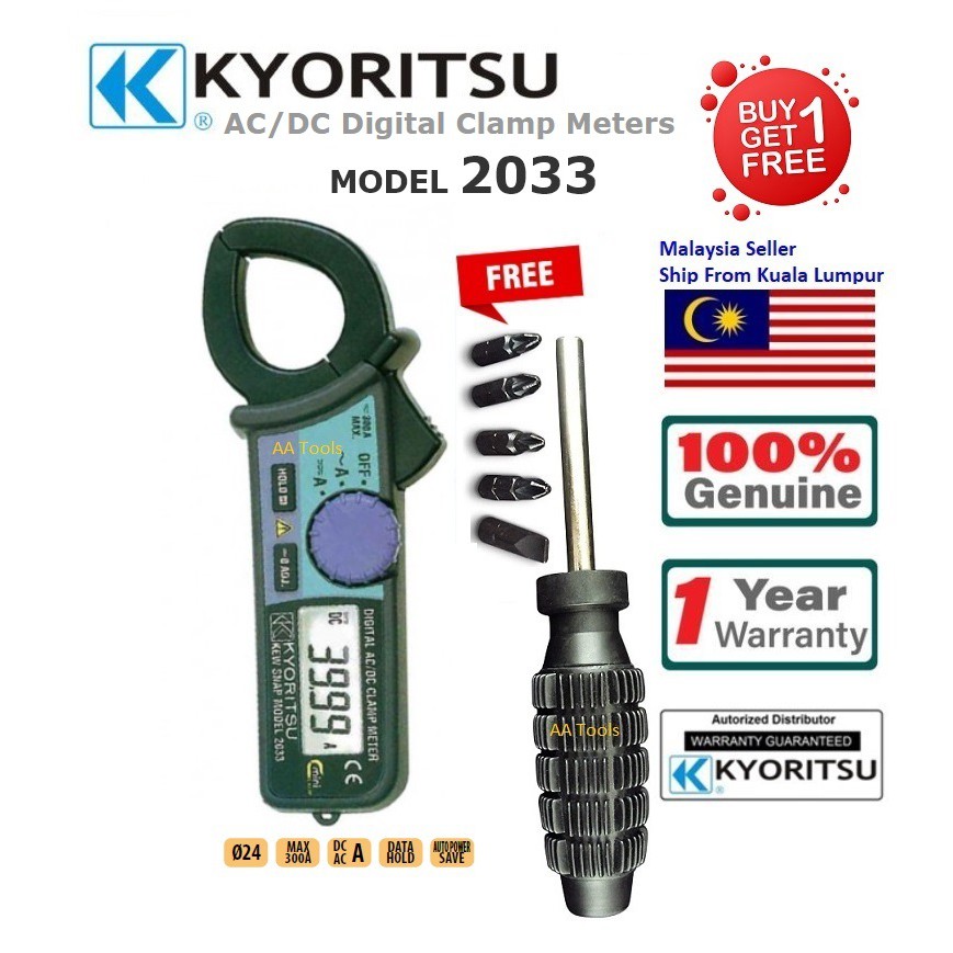 Kyoritsu 2033 AC/DC Digital Clamp Meters (NEW & ORI KYORITSU) | Shopee ...