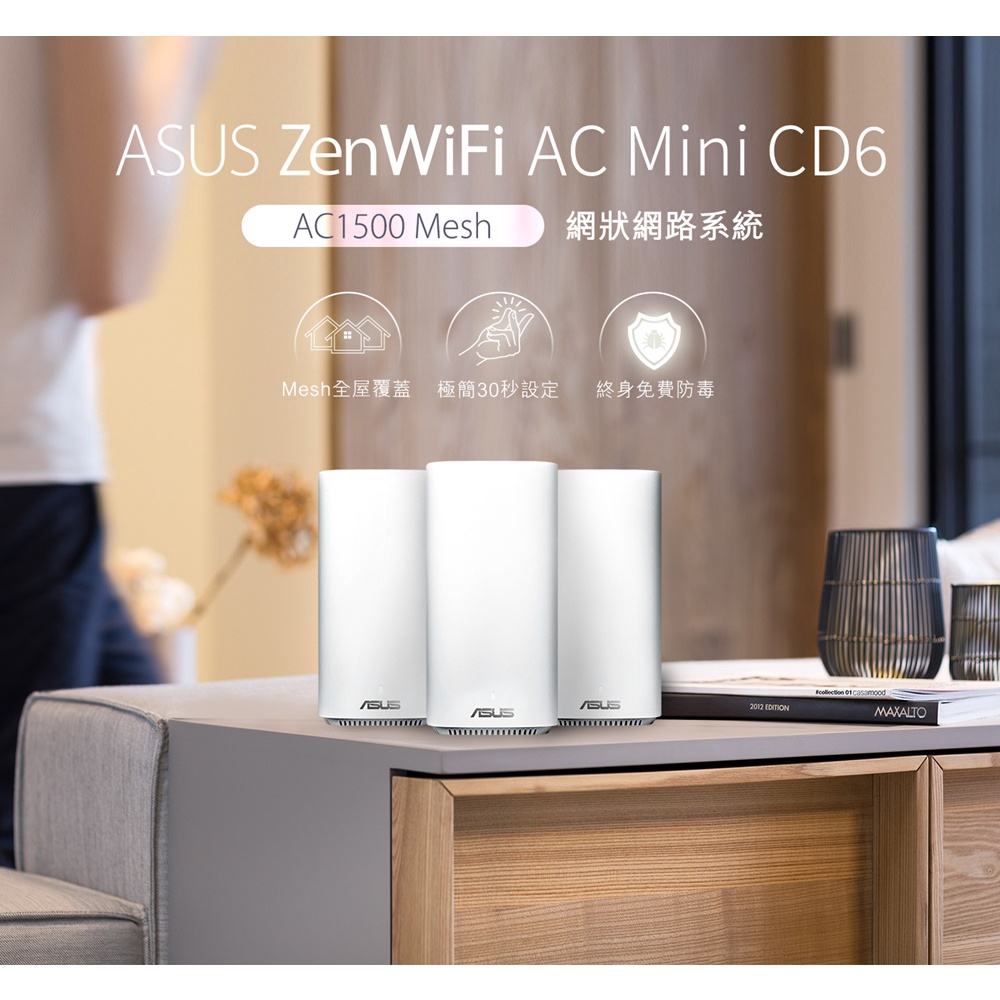 ASUS ZenWiFi AC Mini CD6 AC1500 Mesh WiFi5 Wireless Router | Shopee Malaysia
