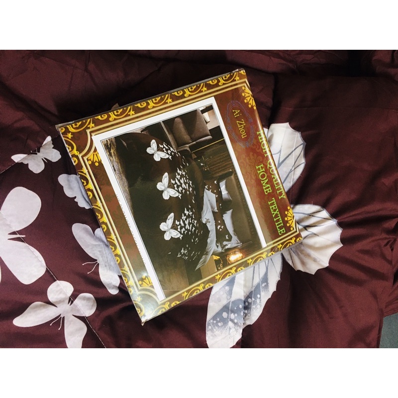 💥 Lelong Cadar 7 in 1 Harga LELONG💥 | Shopee Malaysia