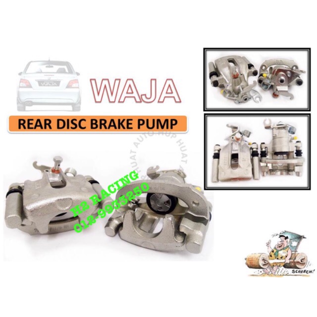 PROTON WAJA REAR DISC BRAKE PUMP CALIPER BELAKANG 鲍鱼 | Shopee Malaysia