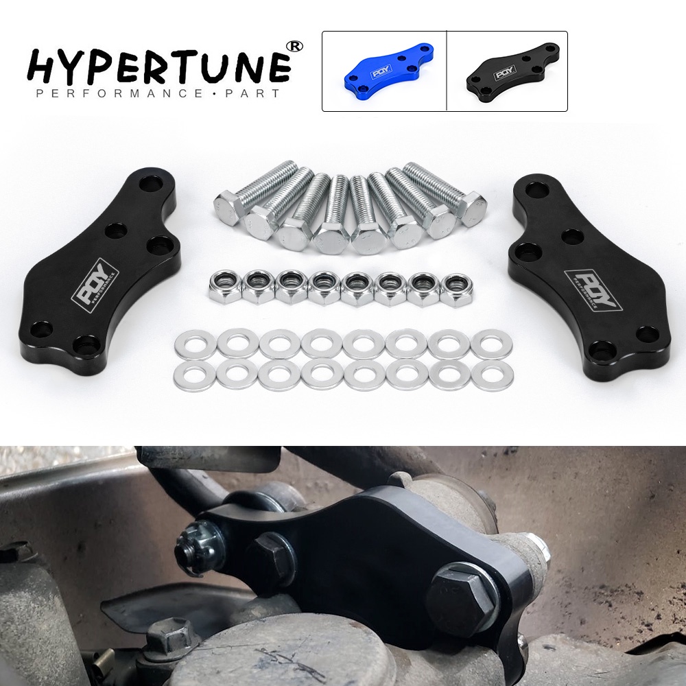 Billet Aluminum T-6061 Steering Lock Adapter Increasing Turn Angle ...