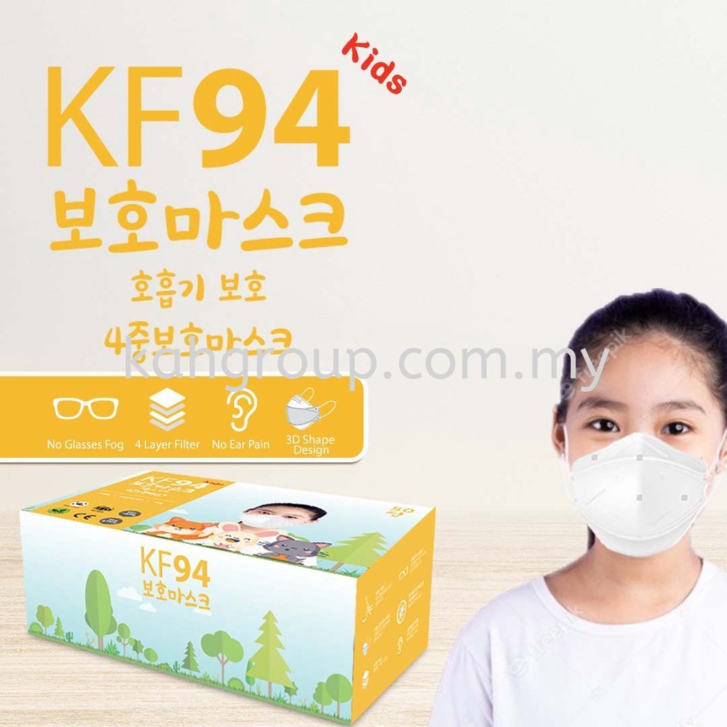 [READY STOCK] 50PCS KAH KF94 KIDS Medical Face Mask @ PFE 99% | Shopee ...